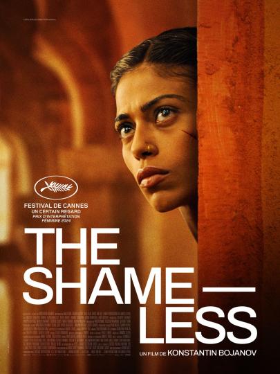 The Shameless | Cine Region